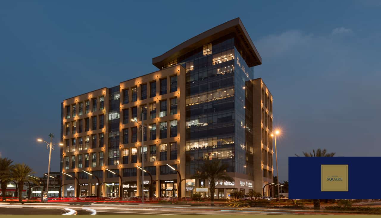 HADYA – هادية